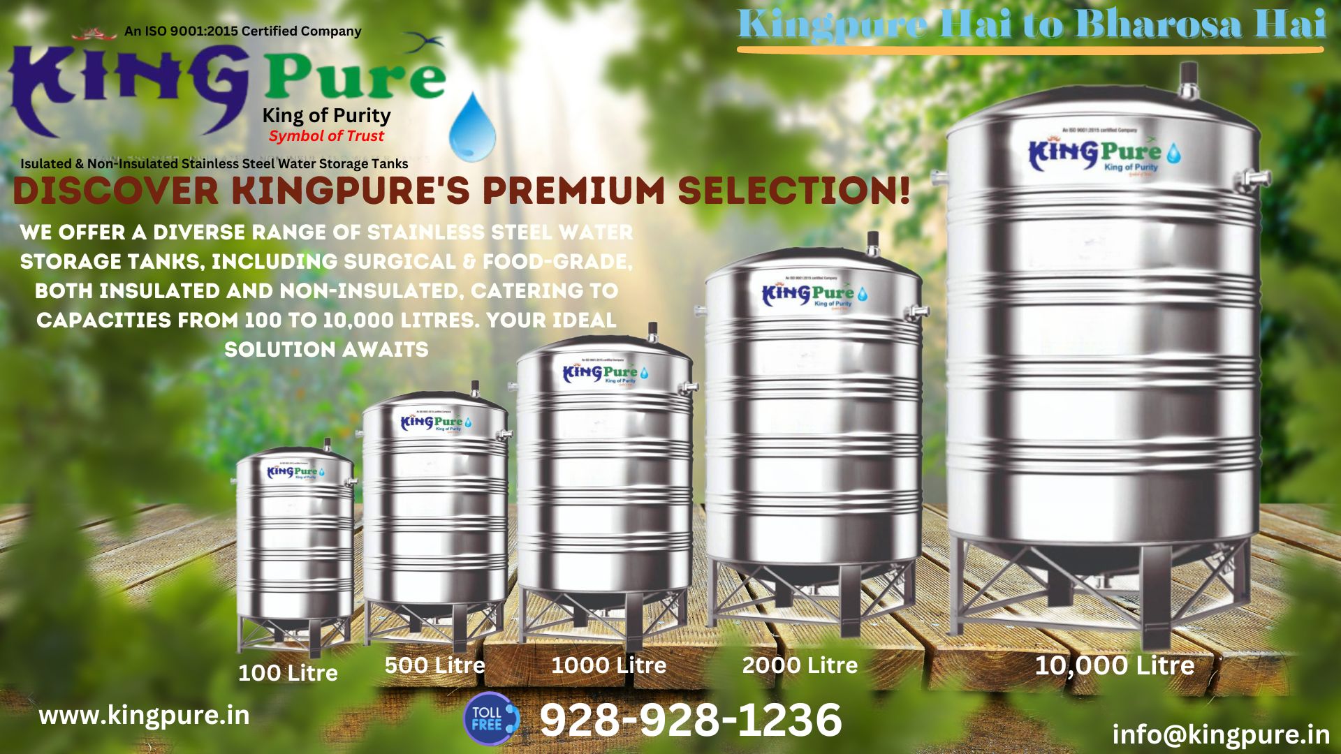 SS Water Tanks | How it is different from other water tanks